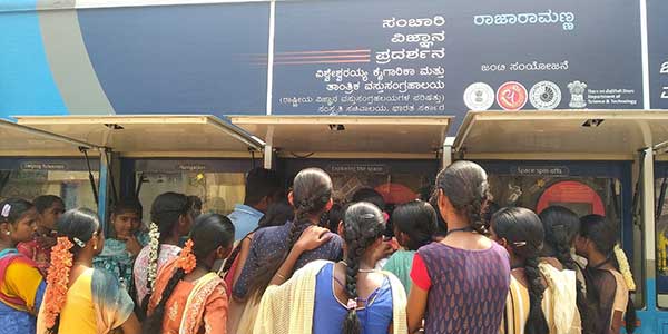 Mobile Science Exhibition