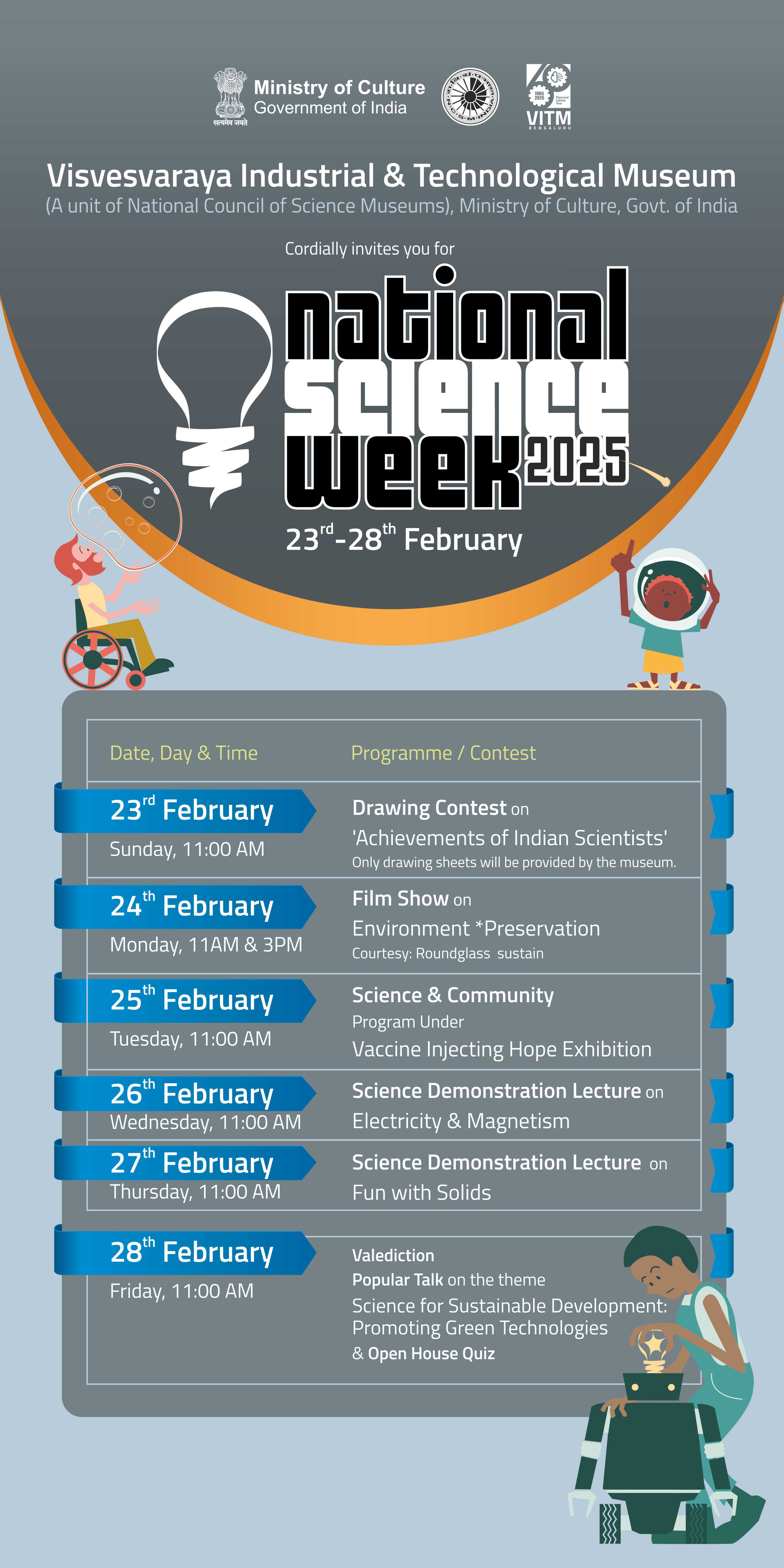 Upcoming Events